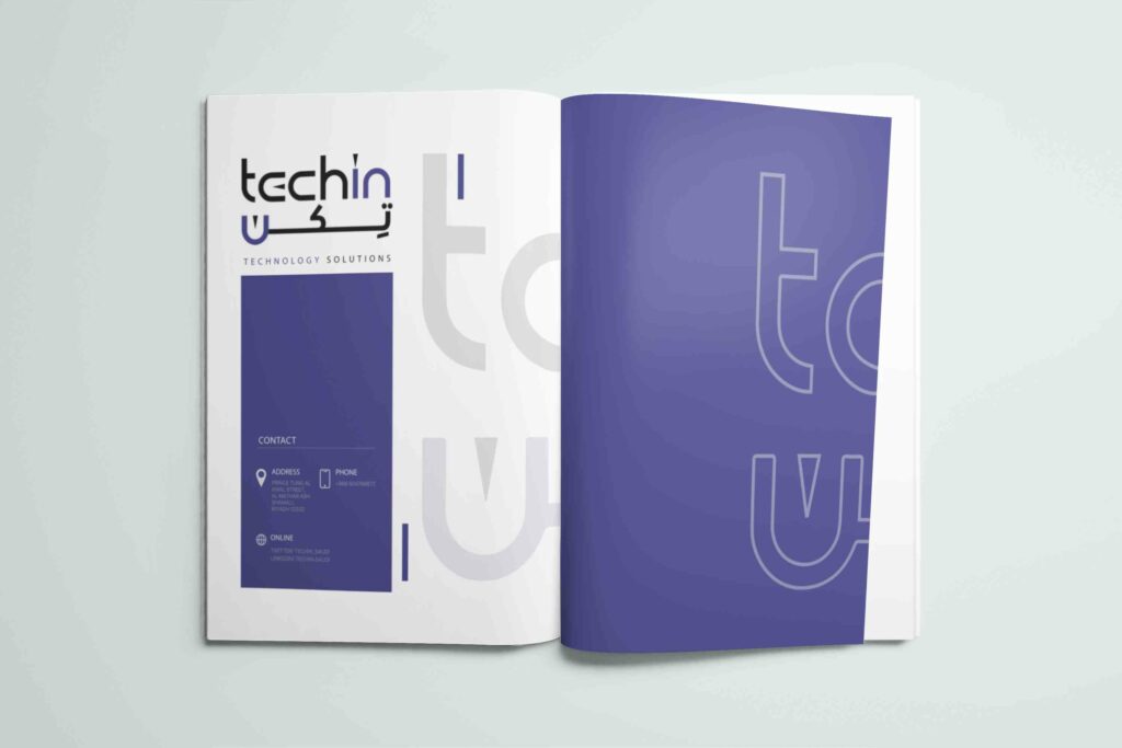 Download Techin's Brochure | مركز تِكن للرواد